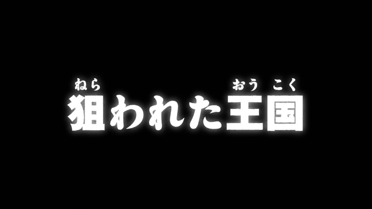 Digimon Adventure: - Episódio 6 | Digimon Wiki | Fandom