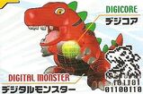 DigiCore | Digimon Wiki | Fandom