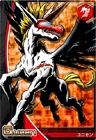 Unimon/Galeria | Digimon Wiki | Fandom