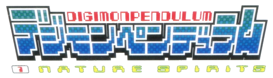 Série Digimon Pendulum | Digimon Wiki | Fandom