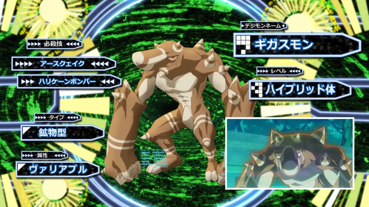 Digimon Ghost Game - Episódio 36 | Digimon Wiki | Fandom