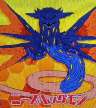 Nidhoggmon | Digimon Wiki | Fandom