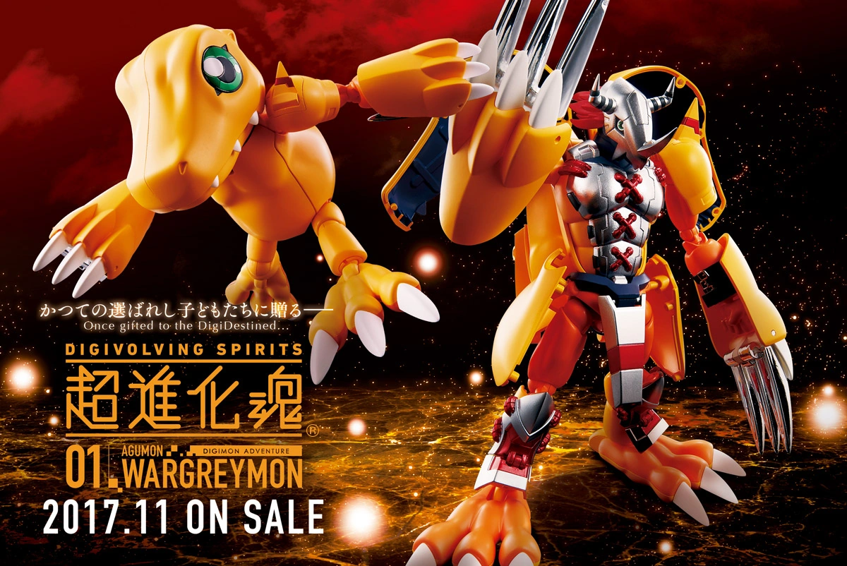 Digivolving Spirits | Digimon Wiki | Fandom