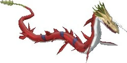 Mega Seadramon | Digimon Battle Online Wiki | Fandom