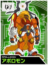 Apollomon | Digimonbrasil Wiki | Fandom