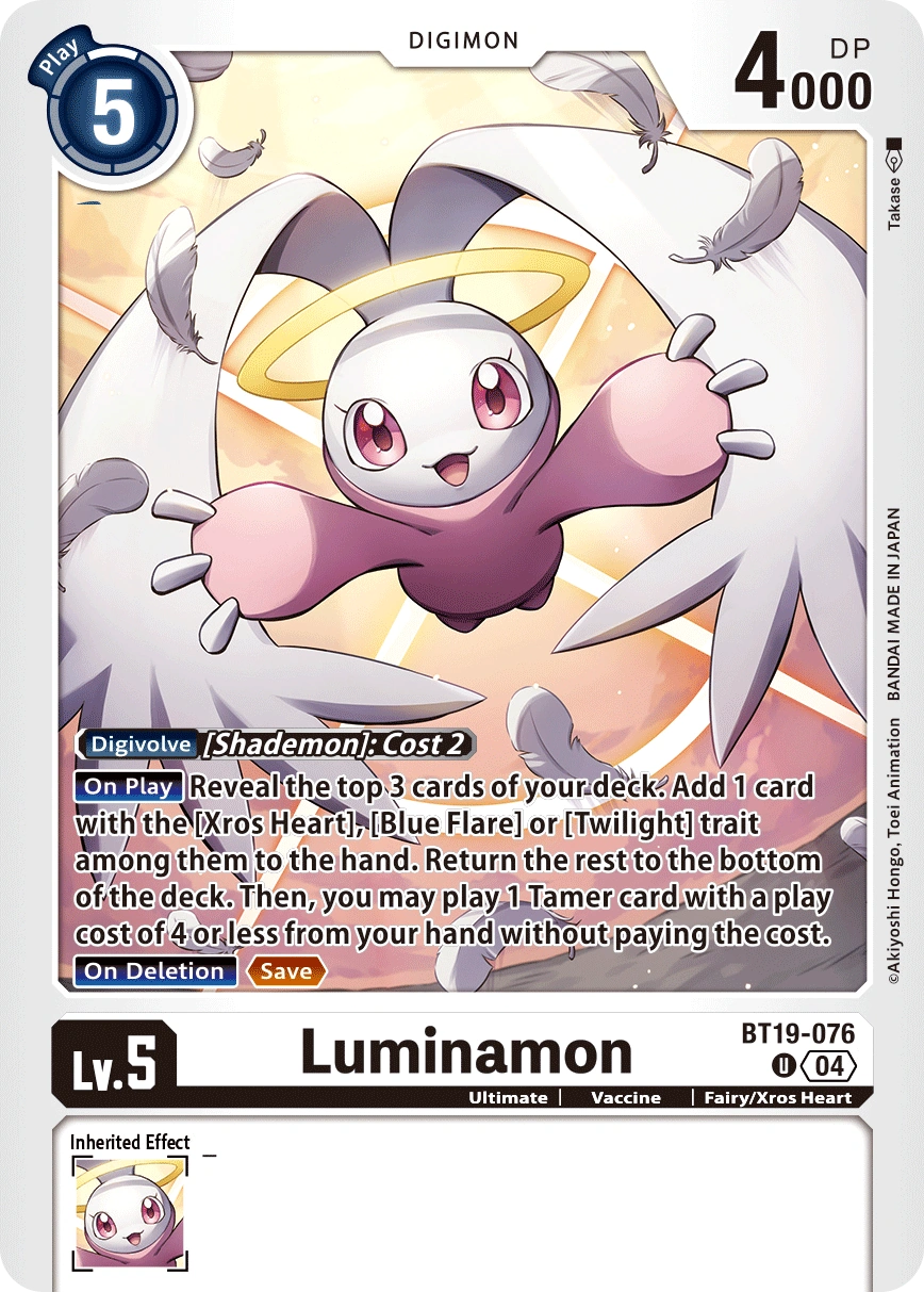 Luminamon (BT19-076) | DigimonCardGame Wiki | Fandom
