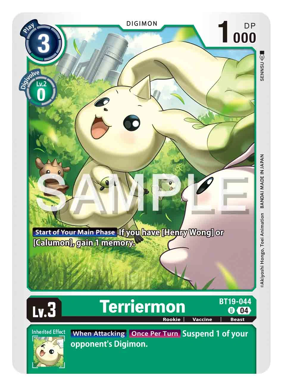 Terriermon (BT19-044) | DigimonCardGame Wiki | Fandom