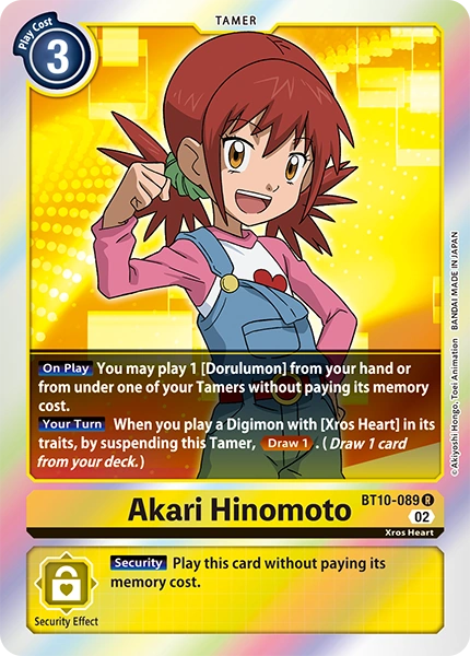 BT10-089/Gallery | DigimonCardGame Wiki | Fandom