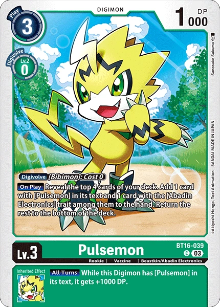Pulsemon (BT16-039) | DigimonCardGame Wiki | Fandom
