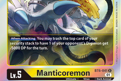 Pukumon Tcg