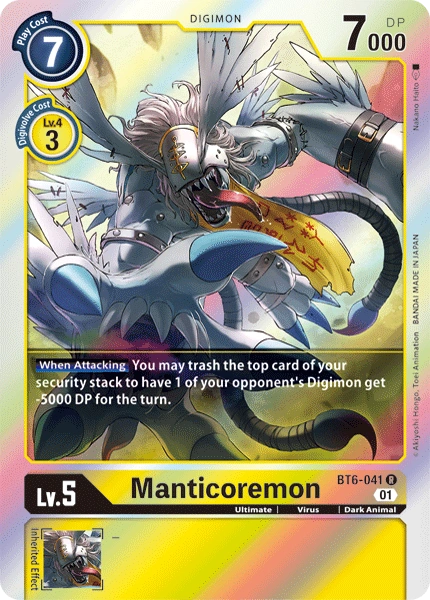 Manticoremon (BT6-041) | DigimonCardGame Wiki | Fandom