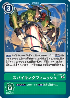 BT12-105/Rulings | DigimonCardGame Wiki | Fandom
