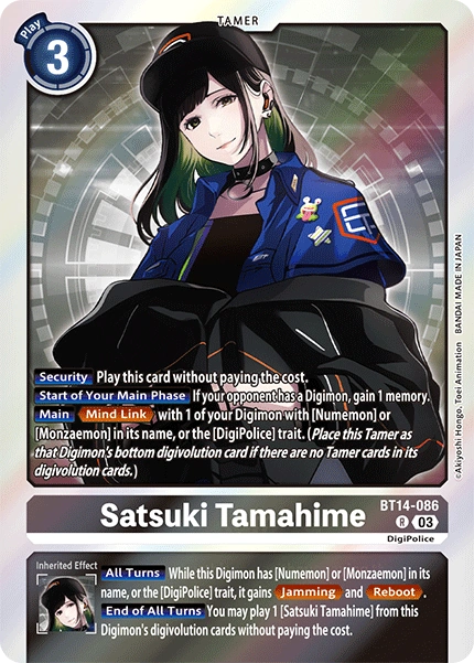 Satsuki Tamahime (BT14-086) | DigimonCardGame Wiki | Fandom