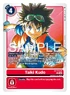 BT19-20: Special Booster Ver.2.5 | DigimonCardGame Wiki | Fandom
