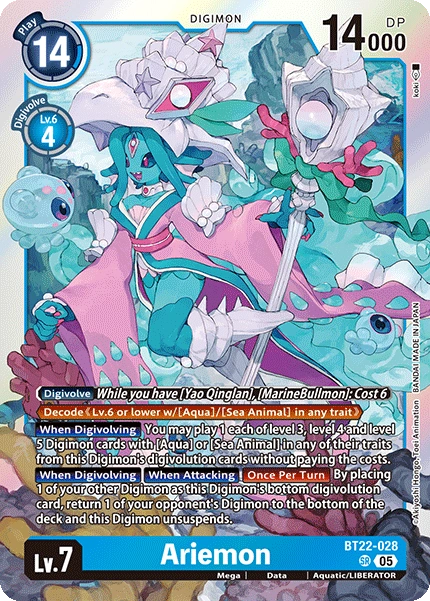 Ariemon (BT22-028) | DigimonCardGame Wiki | Fandom