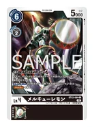 BT12-066/Gallery | DigimonCardGame Wiki | Fandom
