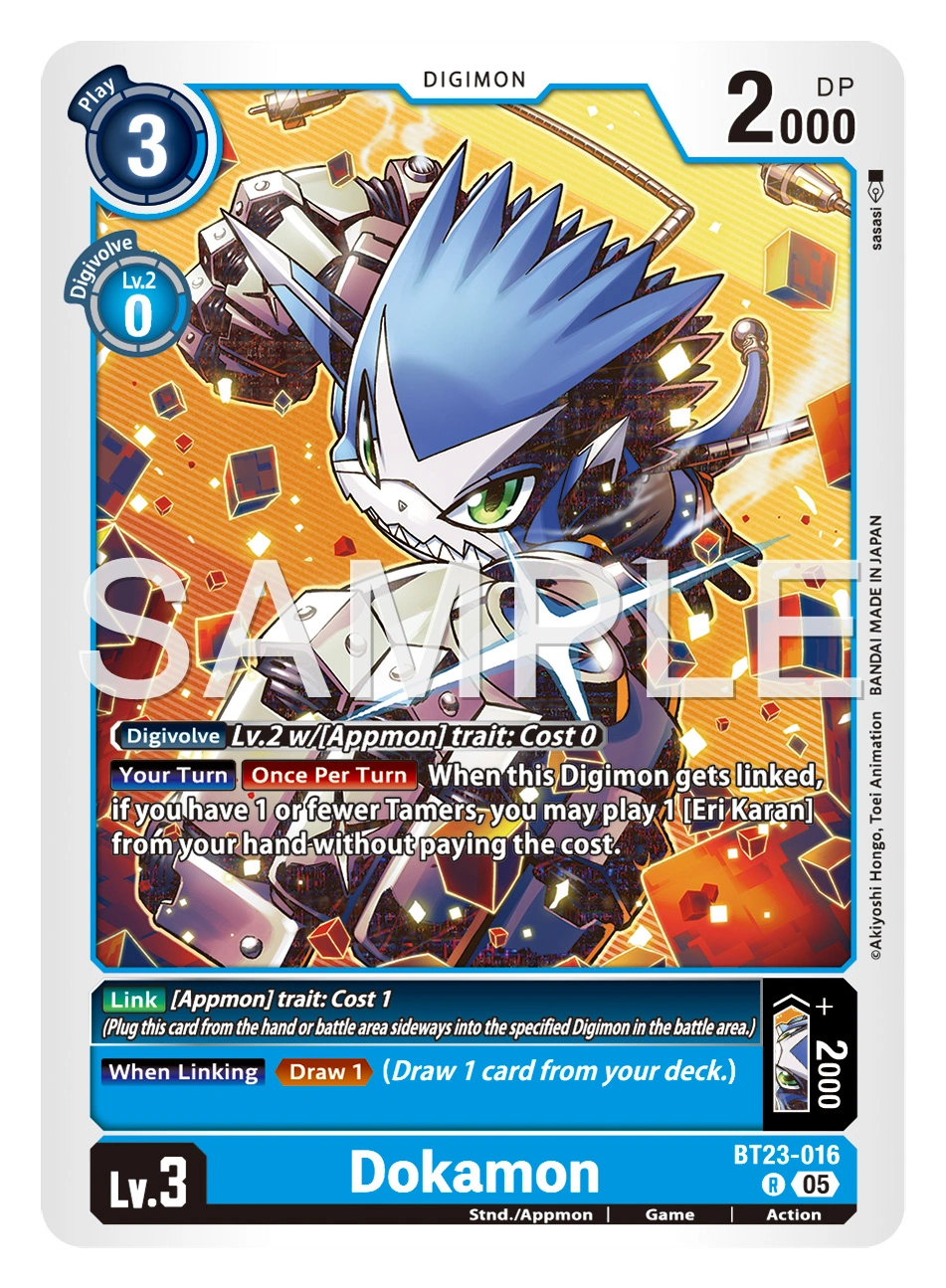 BT23-016/Gallery | DigimonCardGame Wiki | Fandom