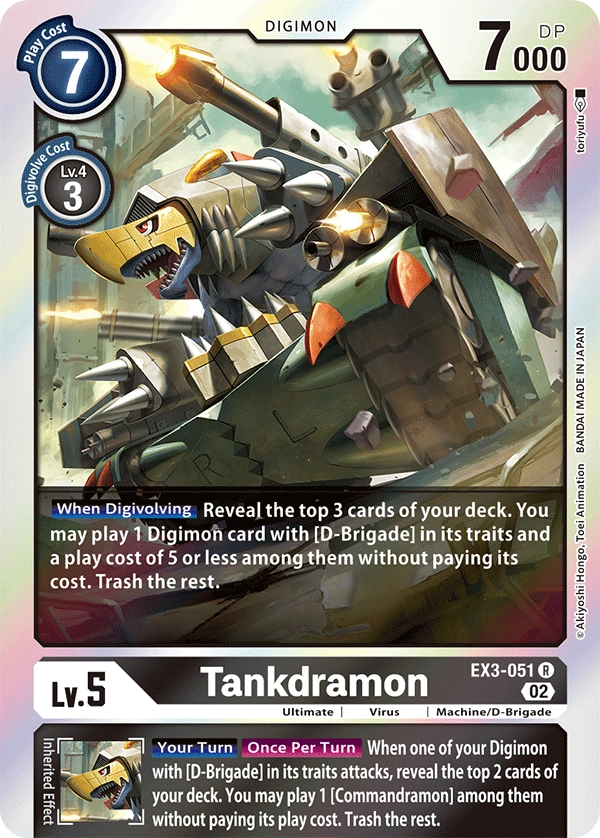 Tankdramon (EX3-051) | DigimonCardGame Wiki | Fandom