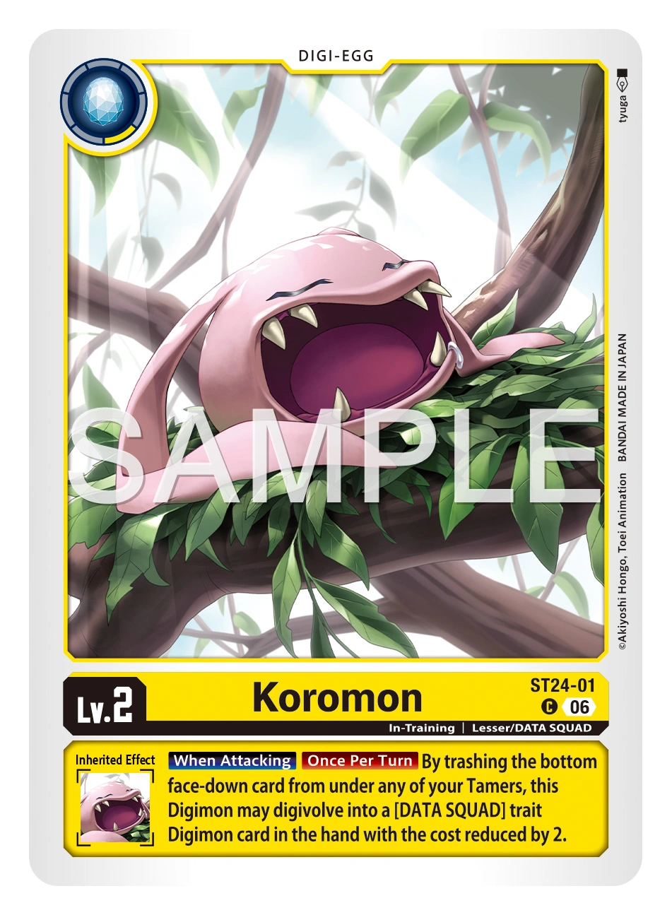 Category:Koromon | DigimonCardGame Wiki | Fandom