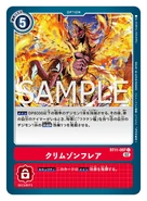 BT11-097/Gallery | DigimonCardGame Wiki | Fandom