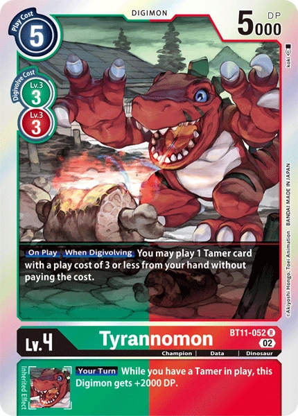 BT11-052/Gallery | DigimonCardGame Wiki | Fandom