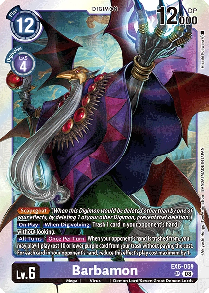 Barbamon (EX6-059) | DigimonCardGame Wiki | Fandom
