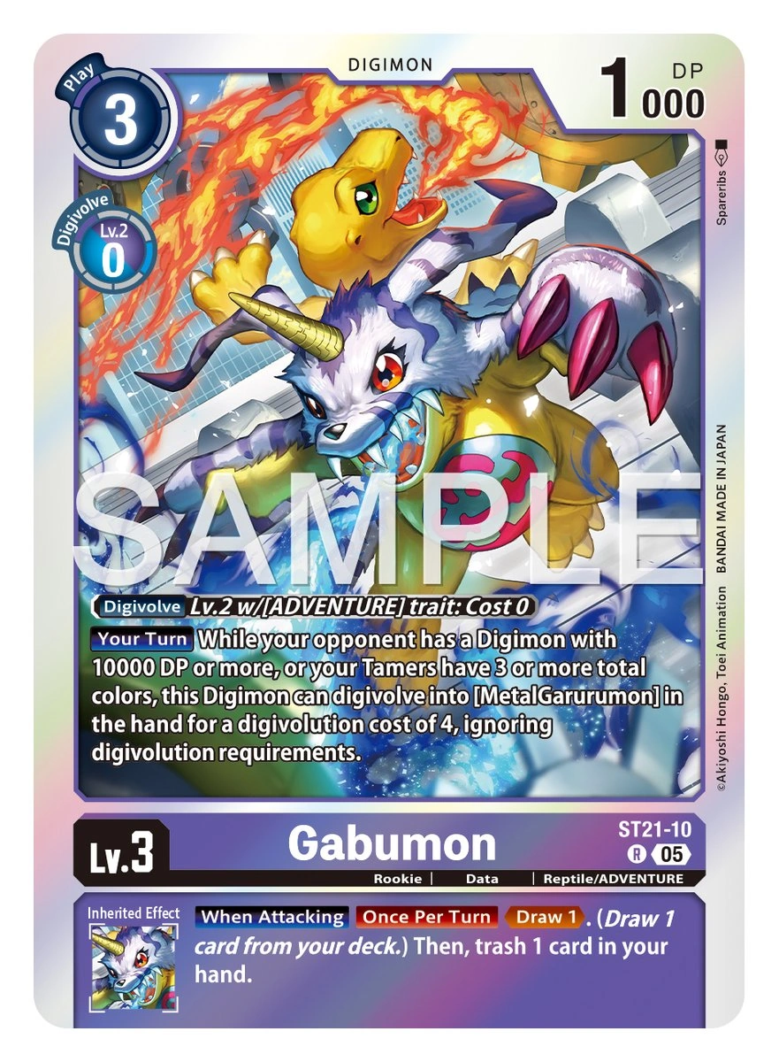 Gabumon (ST21-10) | DigimonCardGame Wiki | Fandom