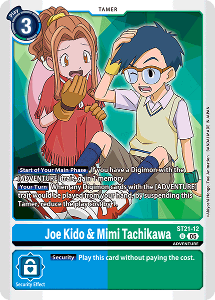 Joe Kido & Mimi Tachikawa (ST21-12) | DigimonCardGame Wiki | Fandom