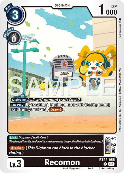 Recomon (BT22-055) | DigimonCardGame Wiki | Fandom