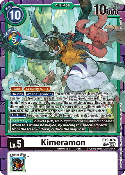 Kimeramon (EX9-074) | DigimonCardGame Wiki | Fandom