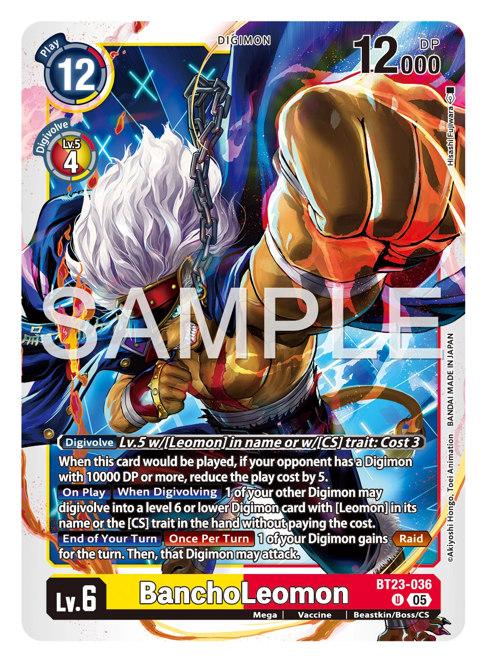 BanchoLeomon (BT23-036) | DigimonCardGame Wiki | Fandom