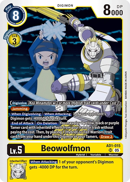 Beowolfmon (AD1-015) | DigimonCardGame Wiki | Fandom