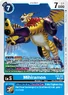 EX-05: Theme Booster Animal Colosseum | DigimonCardGame Wiki | Fandom