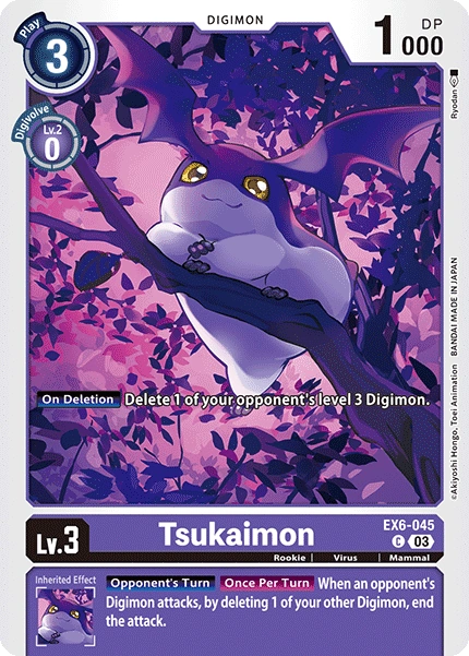Tsukaimon (EX6-045) | DigimonCardGame Wiki | Fandom