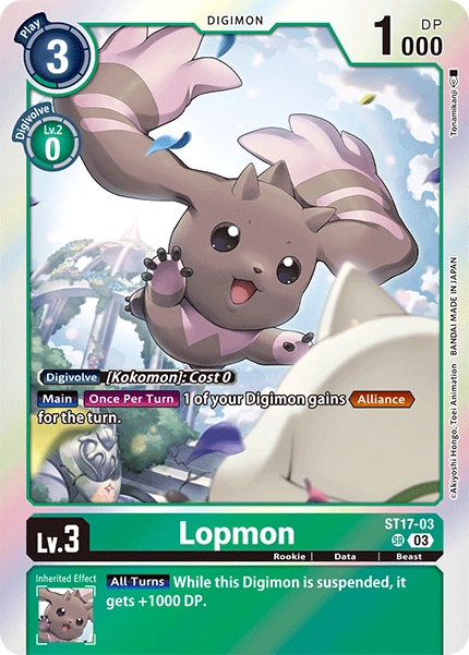 Lopmon (ST17-03) | DigimonCardGame Wiki | Fandom