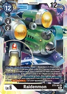 BT9-067/Gallery | DigimonCardGame Wiki | Fandom