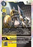 BT-13: Booster Versus Royal Knights | DigimonCardGame Wiki | Fandom
