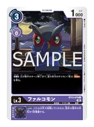BT13-079/Gallery | DigimonCardGame Wiki | Fandom