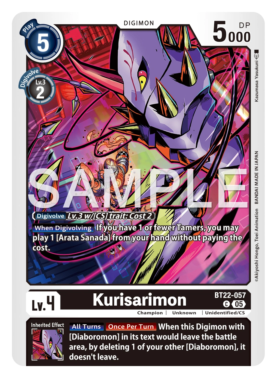 Kurisarimon (BT22-057) | DigimonCardGame Wiki | Fandom