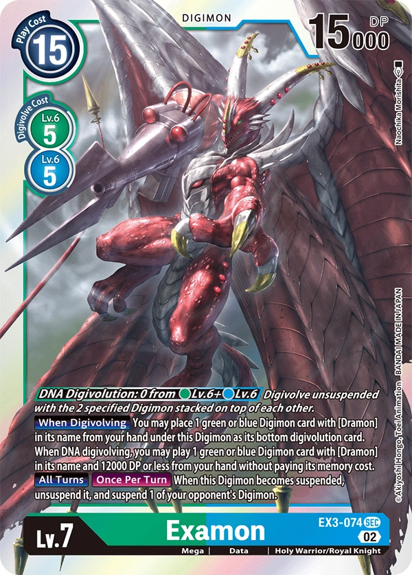 Examon (EX3-074) | DigimonCardGame Wiki | Fandom