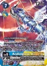 EX-05: Theme Booster Animal Colosseum | DigimonCardGame Wiki | Fandom
