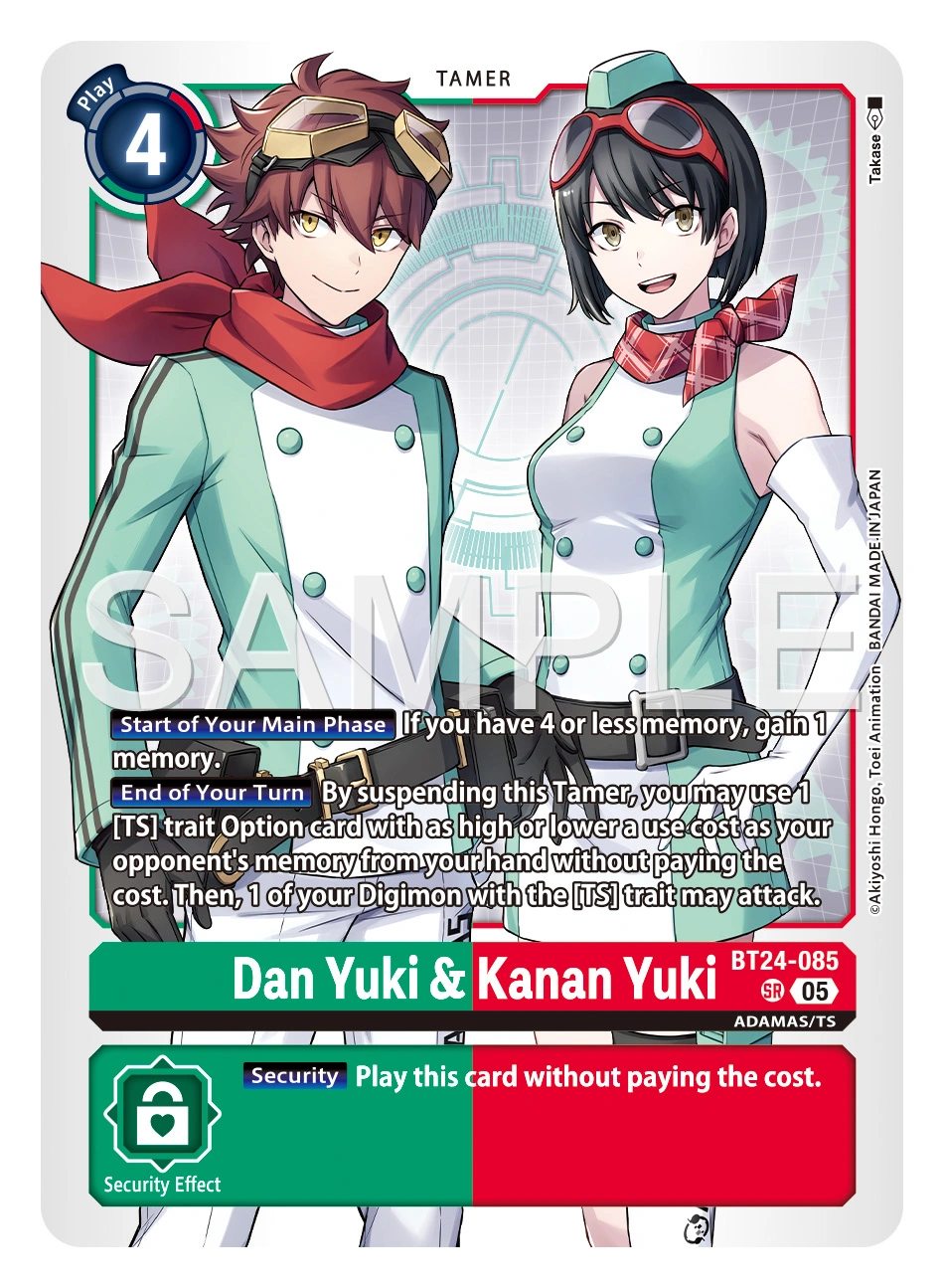 Dan Yuki & Kanan Yuki (BT24-085) | DigimonCardGame Wiki | Fandom
