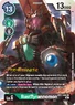 Dimensional Phase Pre-Release Pack | DigimonCardGame Wiki | Fandom