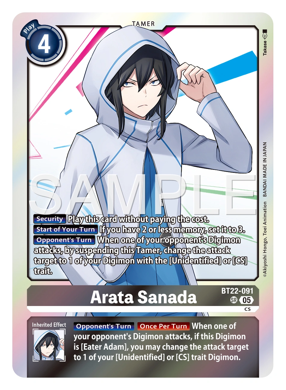 Arata Sanada (BT22-091) | DigimonCardGame Wiki | Fandom