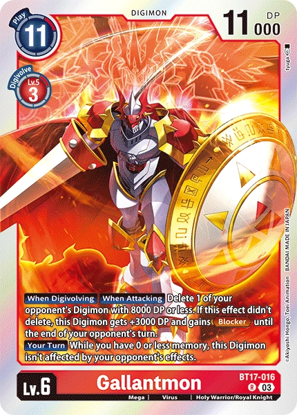 Gallantmon (BT17-016) | DigimonCardGame Wiki | Fandom