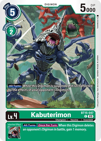 Kabuterimon (BT15-047) | DigimonCardGame Wiki | Fandom