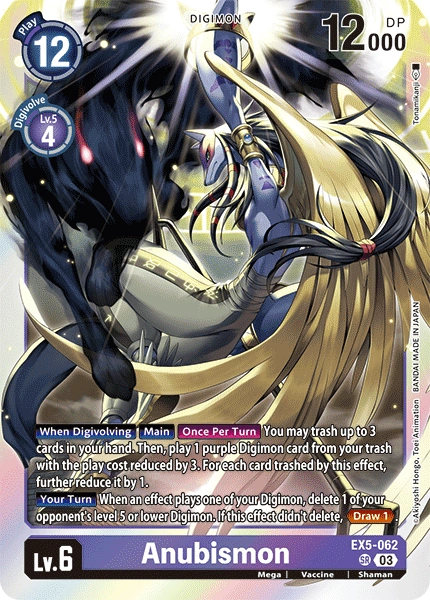 Anubismon (EX5-062) | DigimonCardGame Wiki | Fandom