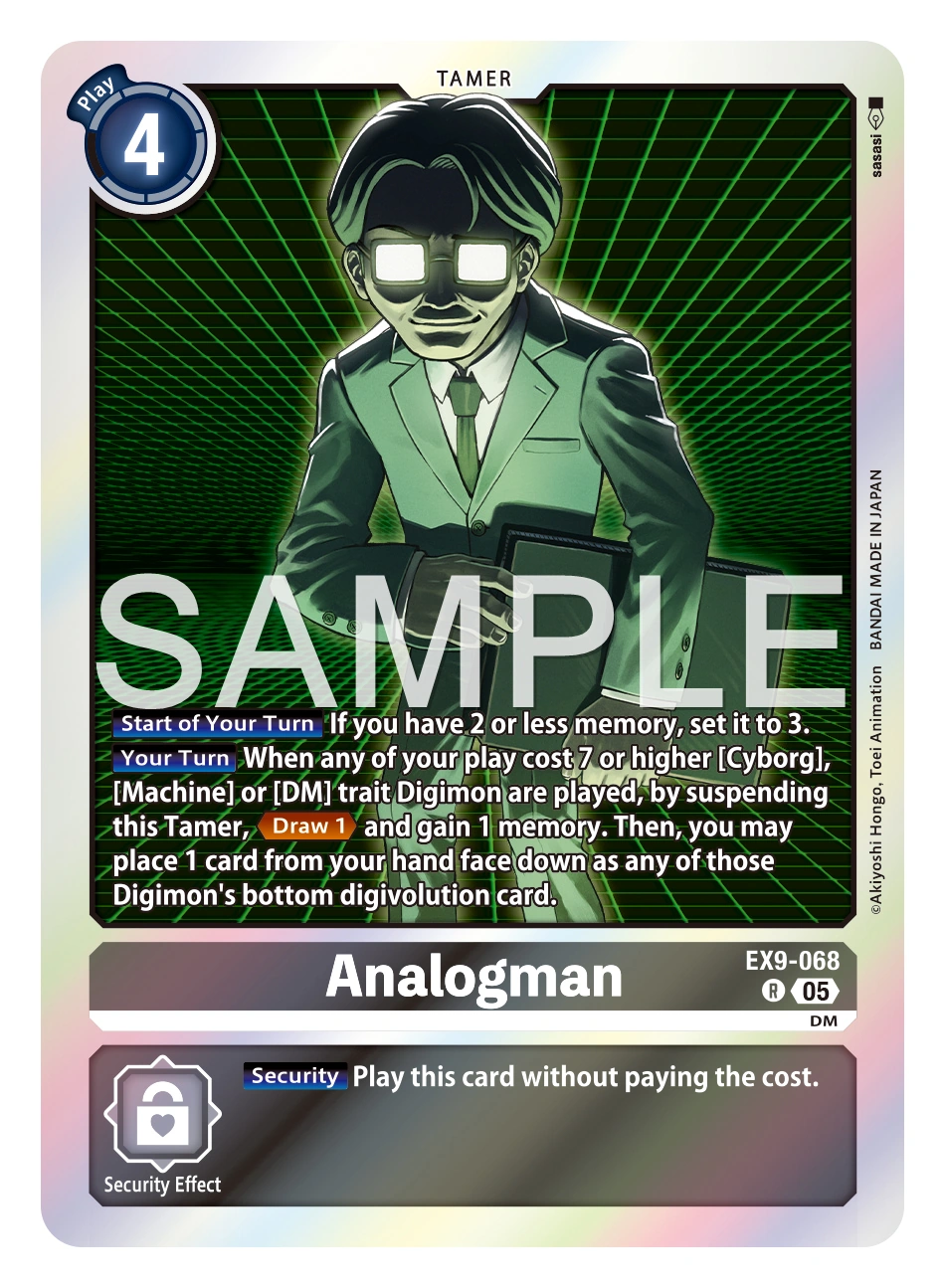 EX9-068/Gallery | DigimonCardGame Wiki | Fandom