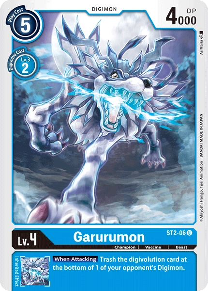 Garurumon (ST2-06) | DigimonCardGame Wiki | Fandom