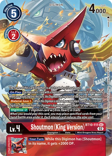 BT10-111/Trivia | DigimonCardGame Wiki | Fandom